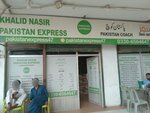 Khaid Nasir (No:MC1, Central Jacob Lines, Karachi), lojistik firmaları  Karaçi'den