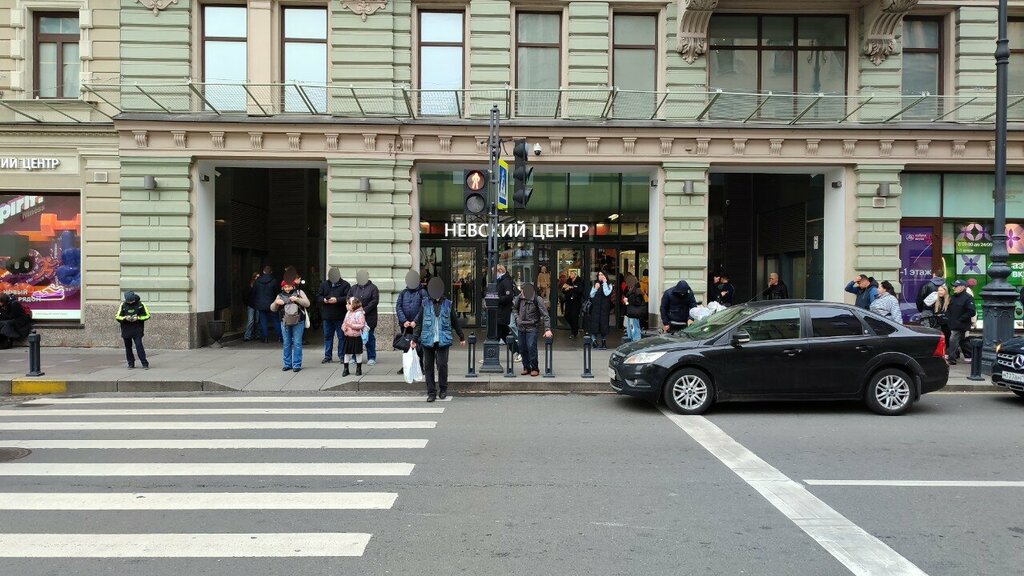 Yatırım fonu firmaları Bcs World of Investments, Saint‑Petersburg, foto