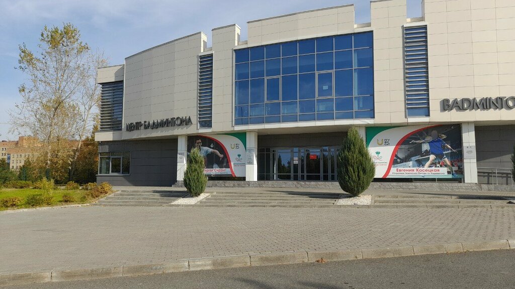 Ödeme terminali АК Барс, Kazan, foto