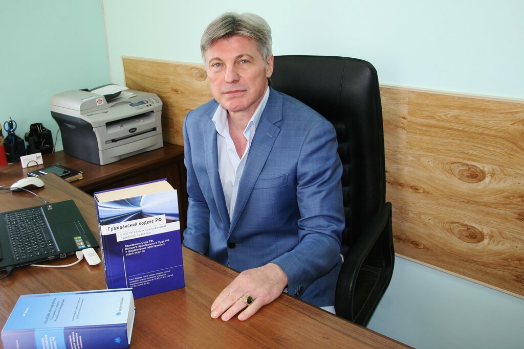 Avukatlar Moskovskaya stolichnaya kollegiya advokatov, Moskova, foto