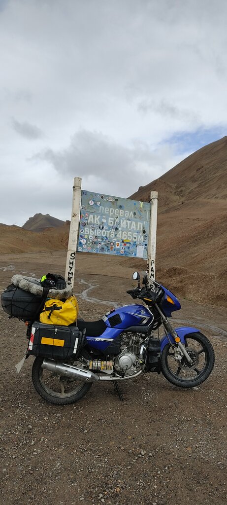 Dağ geçidi Перевал Хушанг 4655 метров, Dağlık Badahşan özerk ili, foto