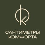 Сантиметры Комфорта (Austrina Street No:200), mobilya fabrikaları  Penza'dan