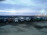 Амуртранслогистик (Amur Region, gorodskoy okrug Svobodny), lojistik firmaları  Amursk Bölgesi'nden