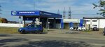 Уфимнефть (Yunnatov Street No:1Д), benzin istasyonu  Maykop'tan