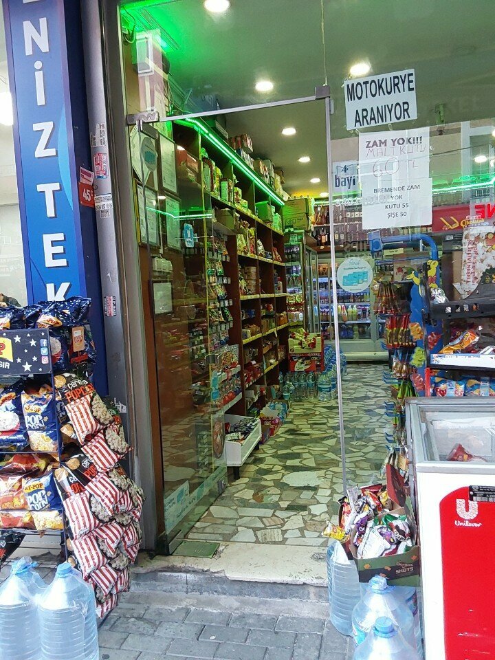 Tütün, sigara mağazaları Deniz Tekel Bayii, İstanbul, foto