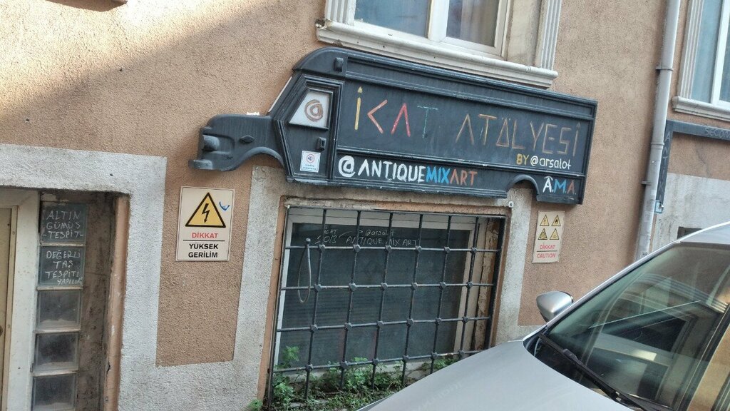Antikacı dükkanları İcat Atölyesi, İstanbul, foto
