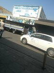 Electronic Connection Limited (Chachacha Road No:23890B), elektronik eşya mağazaları  Lusaka'dan