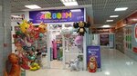 Air Boom (prospekt Mira No:43), kutlama ürünleri  Kotlas'tan