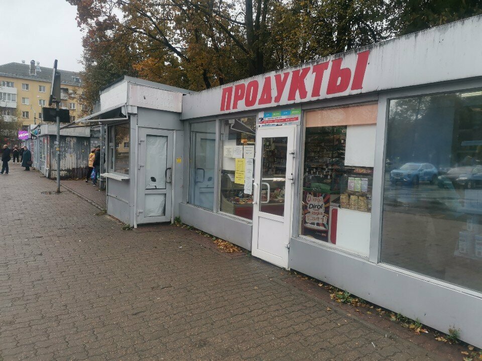 Market Funt, Pskov, foto