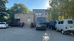 Ритуал (Trnavskaya ulitsa No:44/13), cenaze hizmetleri  Balakovo'dan