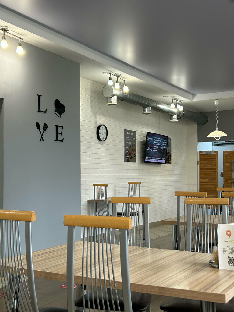 Kafe Кухня, Saint‑Petersburg, foto
