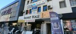 Altıniğne Sanat Halı (Süleyman Demirel Blv., No:18A, Fethiye, Muğla), halı mağazaları  Fethiye'den