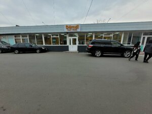 Damdi (Şäkärim Qudayberdiulı avenue No:75/3), fast food  Semey'den