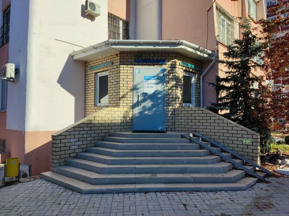 Özel ağız ve diş sağlığı klinikleri ve muayenehaneleri Wellness, Çeliabinsk, foto