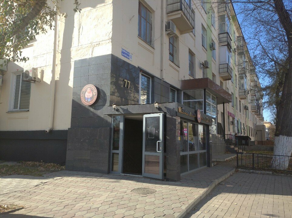 Tütün, sigara mağazaları Maili Jimmy temeki dúkeni, Pavlodar, foto