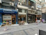 By Larissa (Merkez Mah., Tayyareci Mehmet Alibey Sok., No:4D, Şişli, İstanbul), giyim mağazası  İstanbul'dan