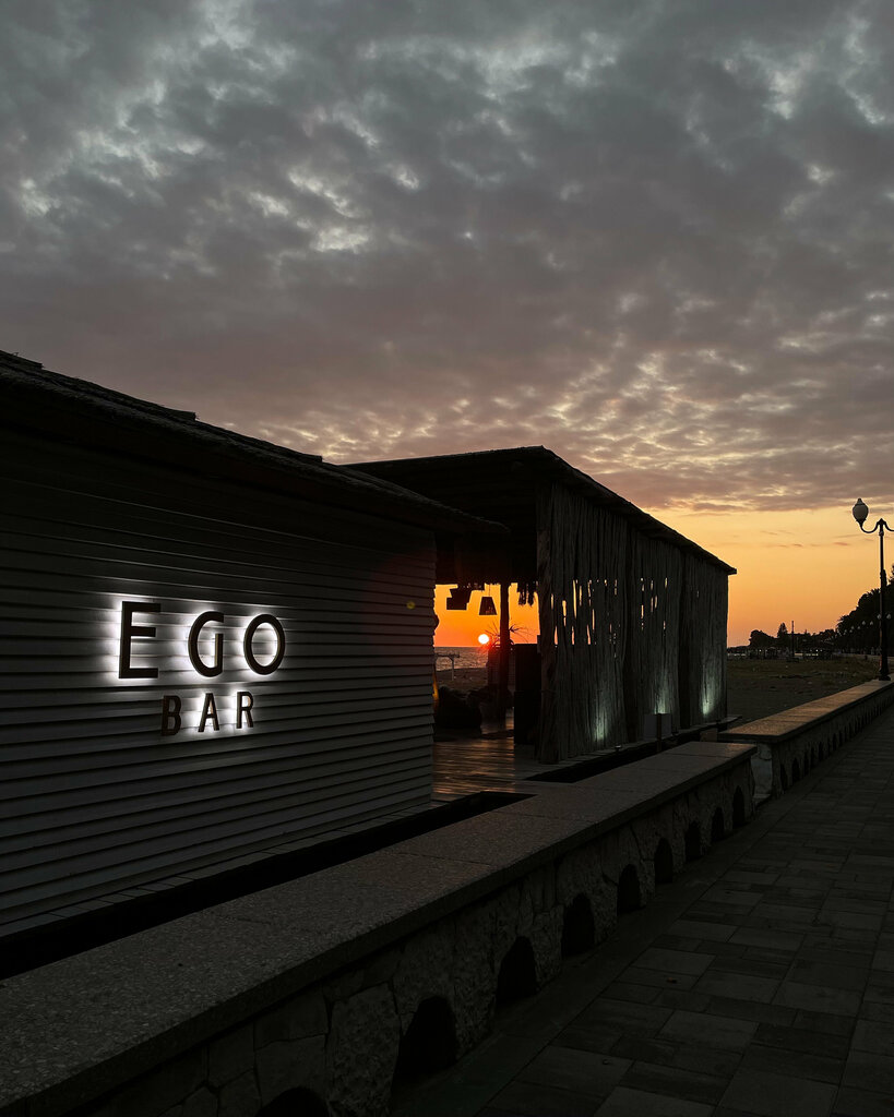 Bar Ego Bar, Gagra, foto