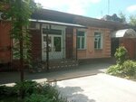 Здоровье - Дент (Rostovskaya ulitsa No:21), diş sağlığı poliklinikleri  Vladikavkaz'dan