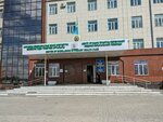 Social Pharmacy (No:43А, 9-shy yqsham aýdany), eczaneler  Temirtav'dan