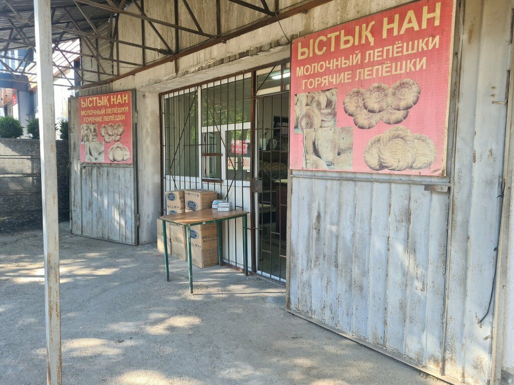 Ekmek fırını Горячие лепешки, Çimkent (Şımkent), foto