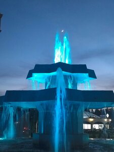 Fountain (Bishkek, park druzhby Kyrgyzstana i Azerbaydzhana), çeşme  Bişkek'ten