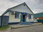 Elkhan (Ïvan Panfïlov Street No:271), market  Petropavl'dan (Petropavlovsk'tan)