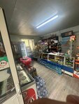 Bereke (Ismaılov kóshesi No:34), market  Sarıağaş'tan