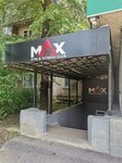 Max Gym (strada Vasile Lupu No:89), fitness kulüpleri  Kişinev'den