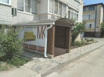 МК (ulitsa Shevtsova No:5), koltuk takımı mağazaları  Krasnodar'dan