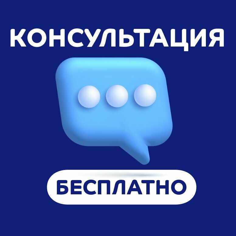 Emlak ofisi Aleksandr Nedvizhimost, Priozersk, foto