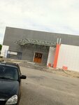 Спорткомплекс (Pionerskaya ulitsa No:38), çok amaçlı spor tesisleri  Staritsa'dan