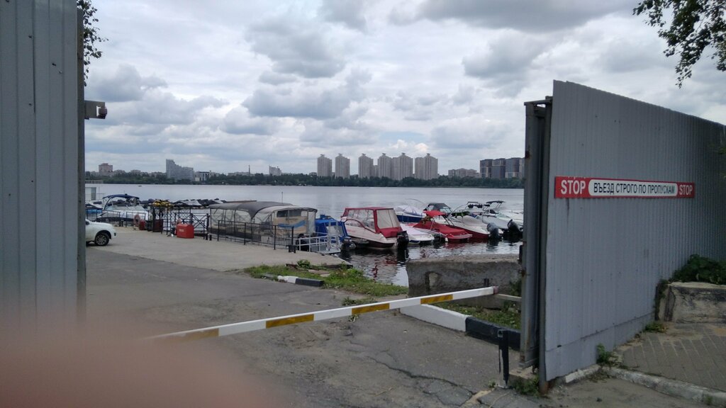 i̇skele Jetty, Voronej, foto