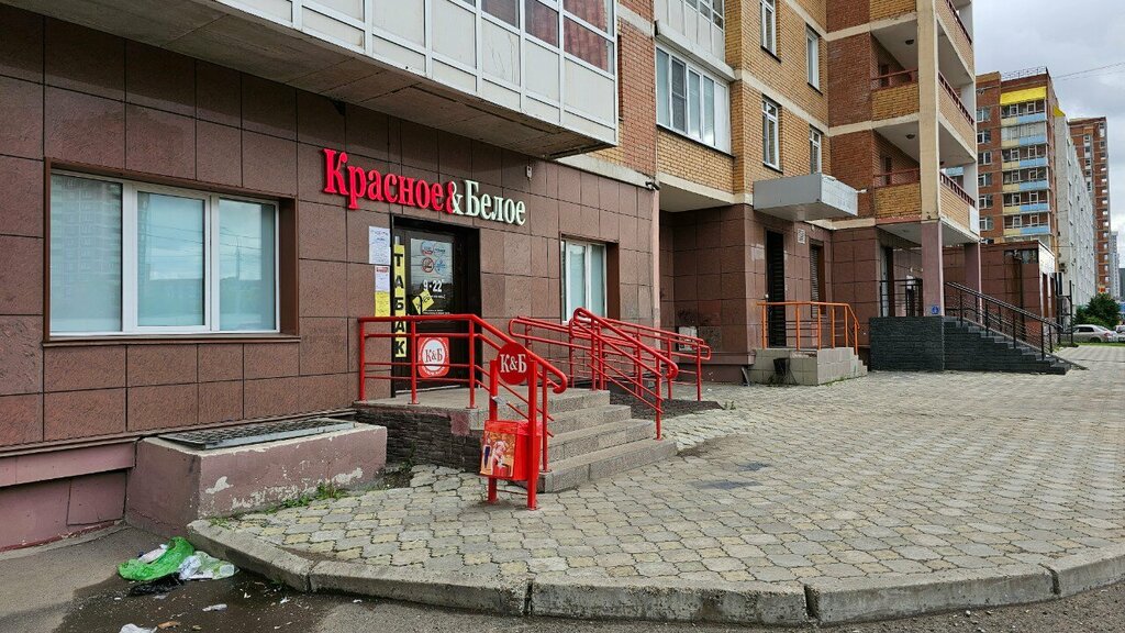 Market Krasnoe&Beloe, Krasnoyarsk, foto