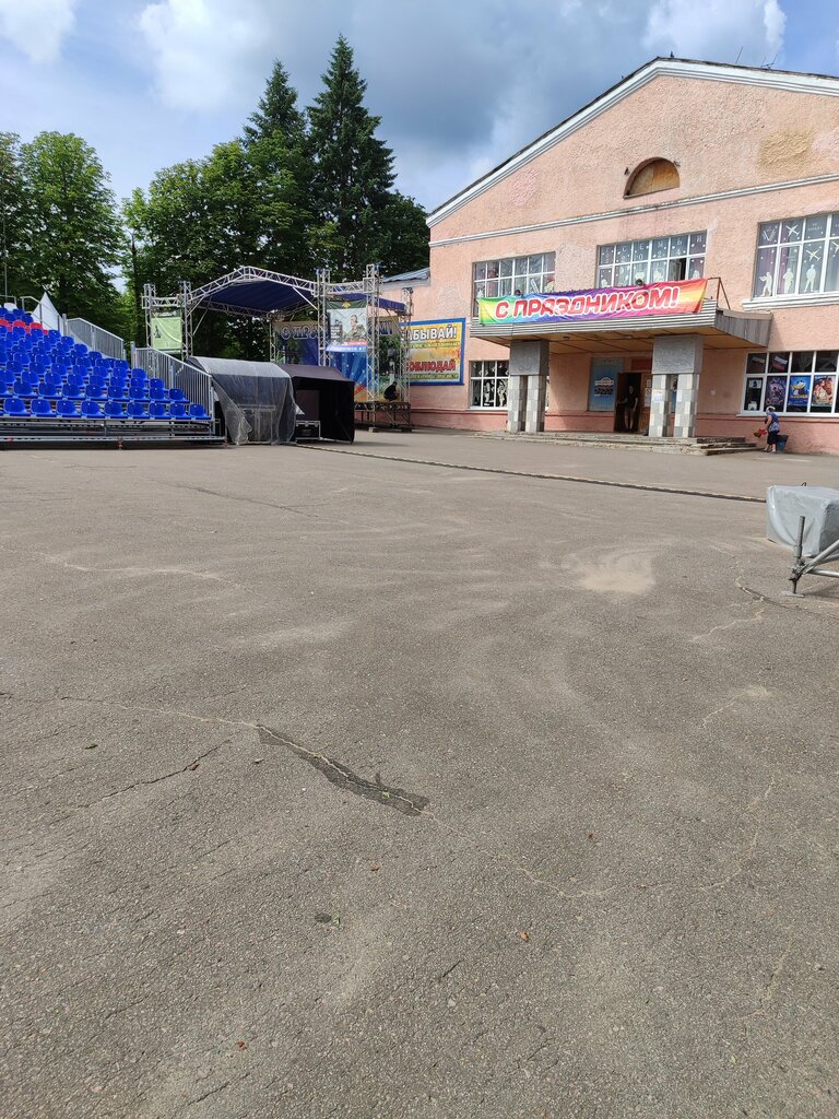 Belediyeler, devlet daireleri Otdel voinskogo ucheta, Administratsiya Mo Arsenyevsky rayon Tulskoy oblasti, Tulskaya oblastı, foto