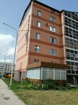 Zh. Sanauov Academy of Sports (No:8Б, Kóktem yqsham aýdany), spor kulüpleri  Kökşetav'dan