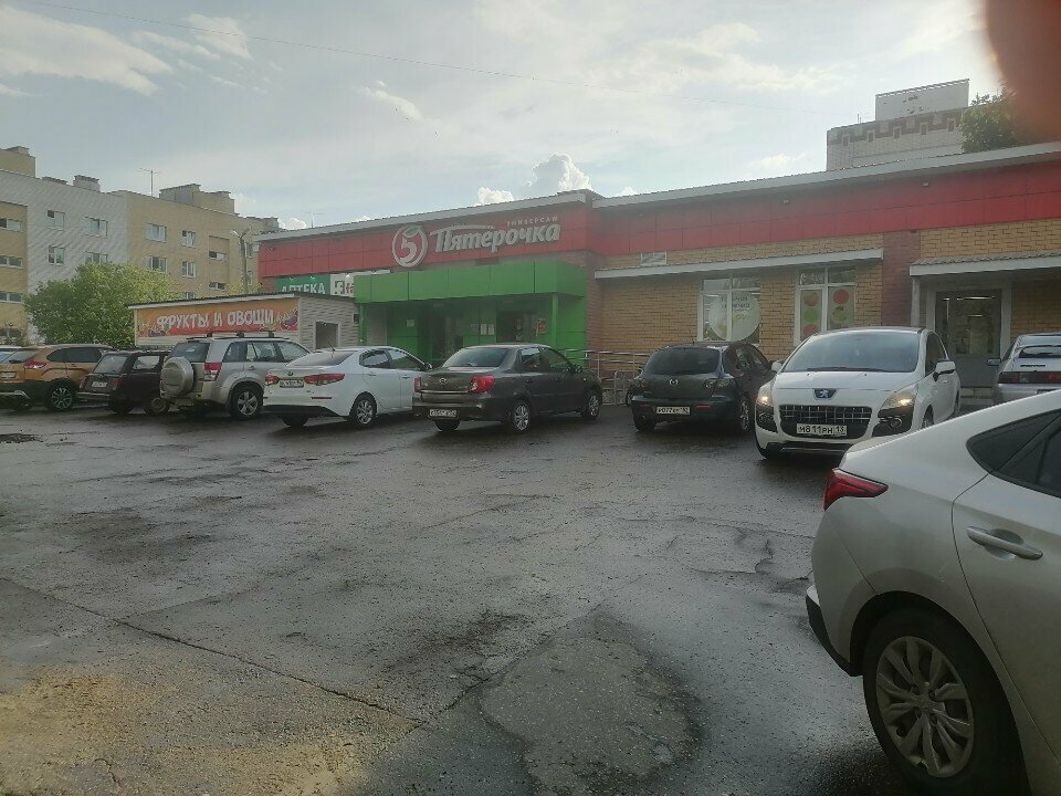Teslimat noktası 5Post, Nijegorodskaya oblastı, foto