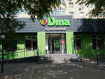 Kaspi Bank (Eset Batyr Street No:97А), atm'ler  Aktöbe'den