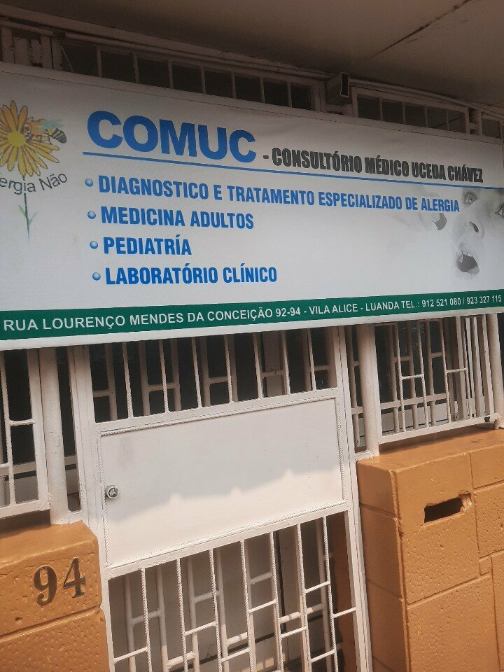 Tıp merkezleri ve klinikler Consultório Médico Uceda Chávez, Loanda, foto