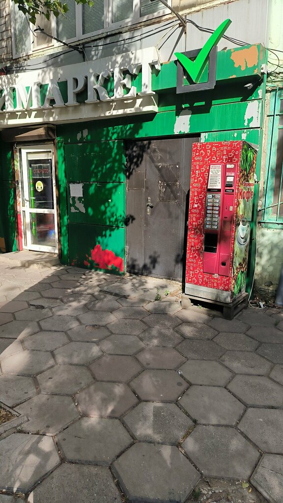 Kahve otomatı Автомат по продаже чая и кофе, Makhachkala, foto