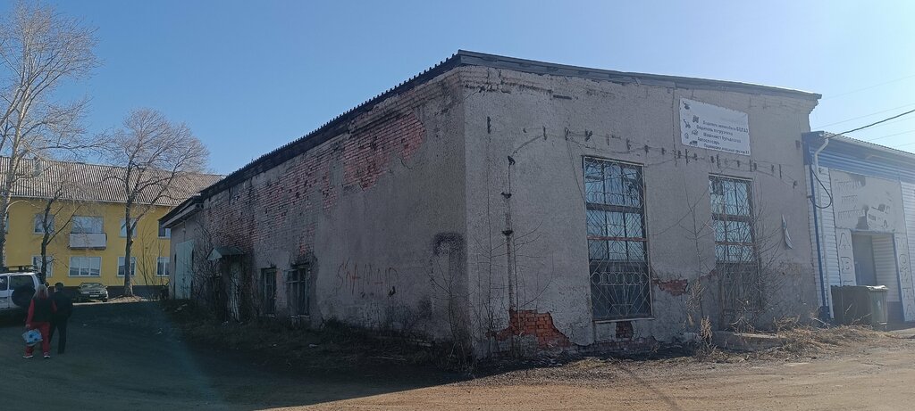 Oto yıkama Автомойка, Beriozovski, foto