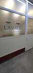 Lashes (Topolinaya Street No:35), kaş ve kirpik salonu  Tolyatti'den (Togliatti'den)