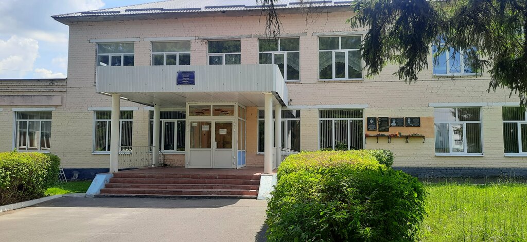 Ortaokul Kromskaya srednyaya obshcheobrazovatelnaya shkola, Orlovskaya oblastı, foto