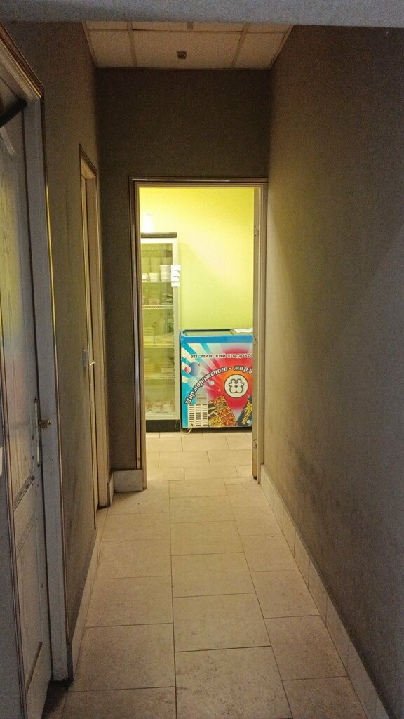 Fast food Привет обед, Minsk, foto