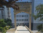 Azərbaycan Respublikasınin Milli Arxiv İdarəsi (Abdulvahab Salamzade, 1st Turn No:4), arşivler  Bakü'den