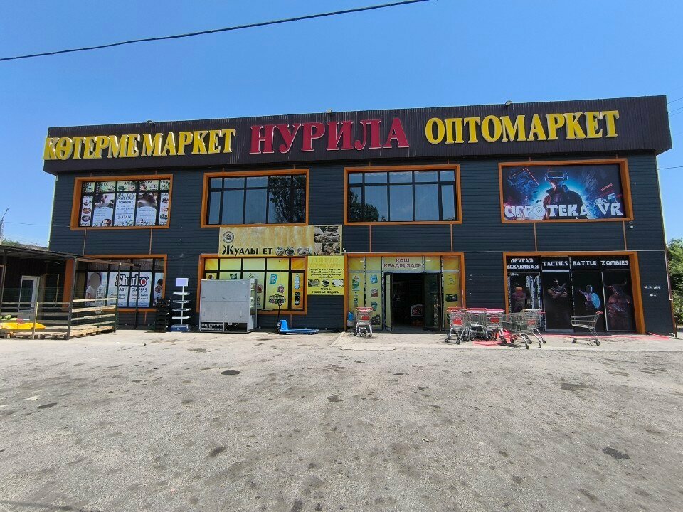 Market Grocery Store, Taraz, foto