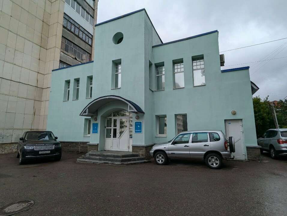 Klima satışı Polaris, Ufa, foto