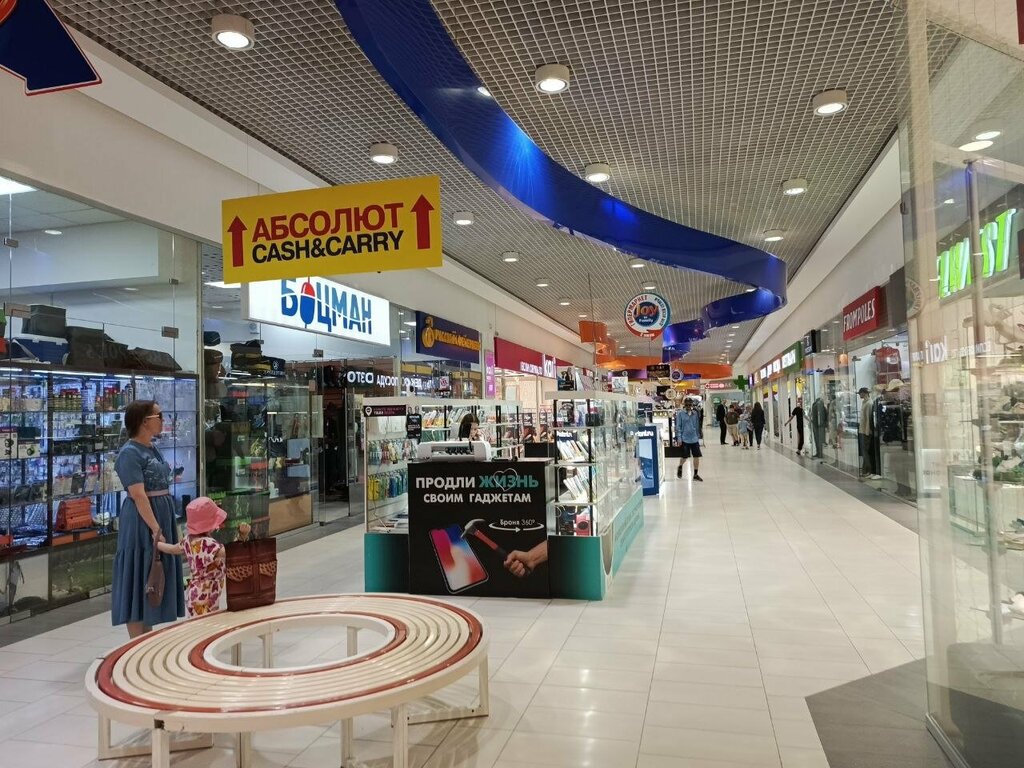 Cep telefonu aksesuarları Бронирование гаджетов, Irkutsk, foto