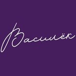 Vasilek (Partizanskaya Street No:20), çiçekçiler  Moskova'dan