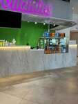 +vitamins (Andropova Avenue No:27), vitamin bar  Moskova'dan