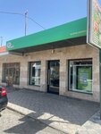 Ucom (No:11-9, kvartal 1), telefon santralleri  Metsamor'dan